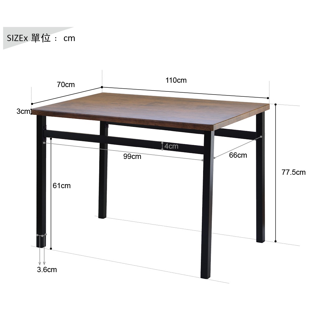 RICHOME DS-067 餐桌椅組 餐桌 餐椅 一桌四椅 一桌兩椅一長凳 餐廳 辦公 會客室 交誼廳 | 蝦皮購物