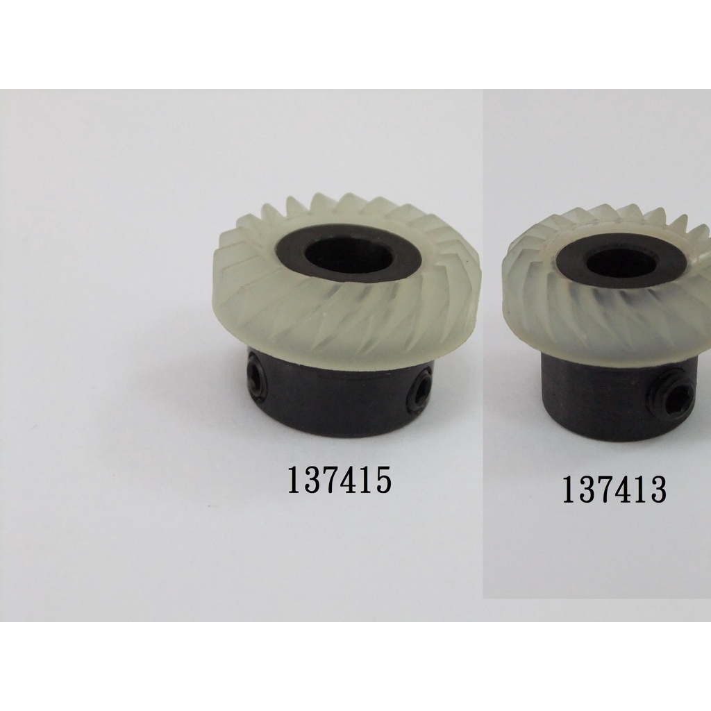 齒輪GEAR SINGER 勝家 6416, 6408, 6412, 6416, 6423 | 蝦皮購物