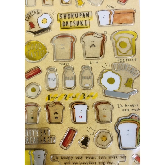 出清 現貨 Q-Lin 日本 吐司 萌生活 | 蝦皮購物