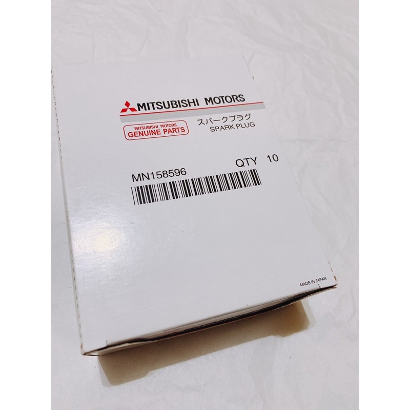 三菱 GRUNDER SAVRIN 2.4 ZINGER 2.4 LZFR6AI 火星塞 銥合金 MN158596 | 蝦皮購物