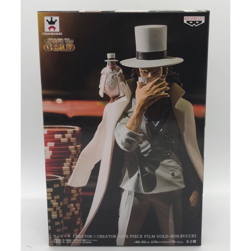 （金證）造型師x寫真家 GOLD CP9 路基（白） | 蝦皮購物