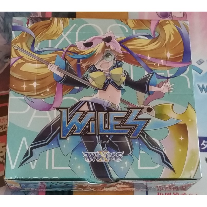 [幸福空間] WIXOSS 補充包 第4彈 WXK-P04 WXK04 WILES 一盒( 附特典卡) | 蝦皮購物