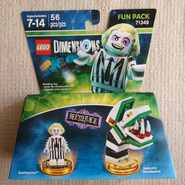 【LEGO】樂高 71349 Dimensions 陰間大法師 Beetlejuice Fun Pack | 蝦皮購物