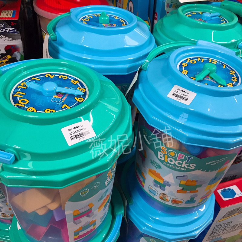 《翔翼玩具》SOFT BIOCKS積木 54 48 42塊 軟積木 數字時鐘 安全無毒軟膠積木 M63551安全標章合格 | 蝦皮購物