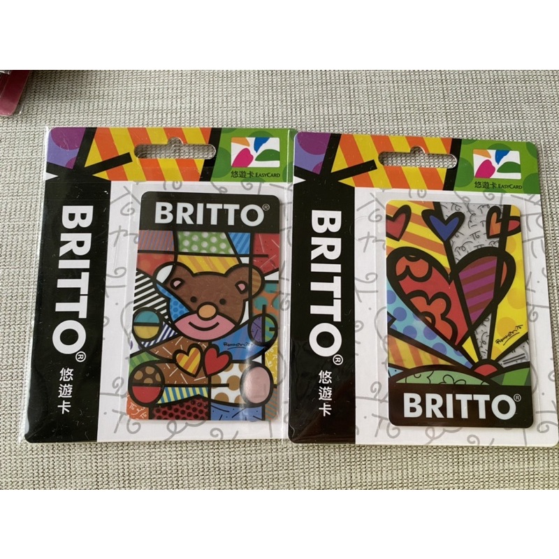 全新-BRITTO系列悠遊卡合售 | 蝦皮購物