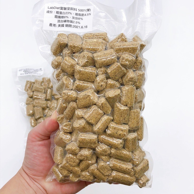 (快速現貨)LabDiet 5001 實驗室飼料倉鼠實驗室飼料/磨牙飼料 真空分裝包 | 蝦皮購物