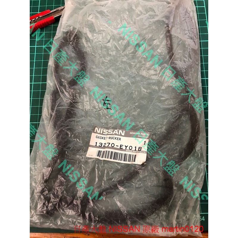 日產大盤 NISSAN 原廠 搖臂蓋 鳥仔蓋 汽門蓋 墊片 V36 G37 Z34 370Z 3.7 VQ37VHR | 蝦皮購物