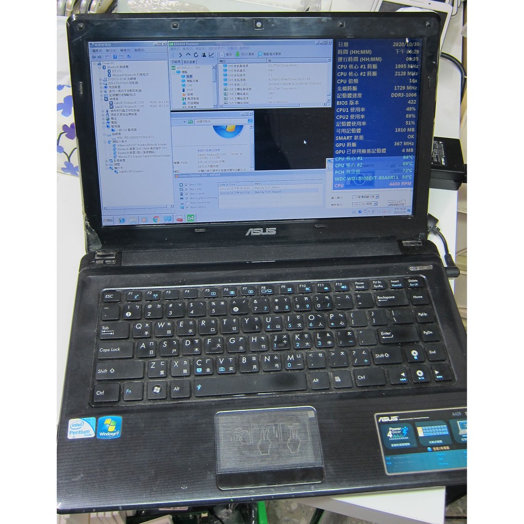 現貨可面交 ASUS 華碩 A42F 4GB/320G/14吋 二手有保固 | 蝦皮購物