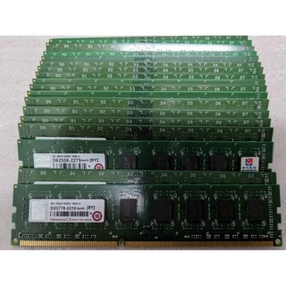 ddr3 8g 1600 - 優惠推薦 - 2024年7月 | 蝦皮購物台灣
