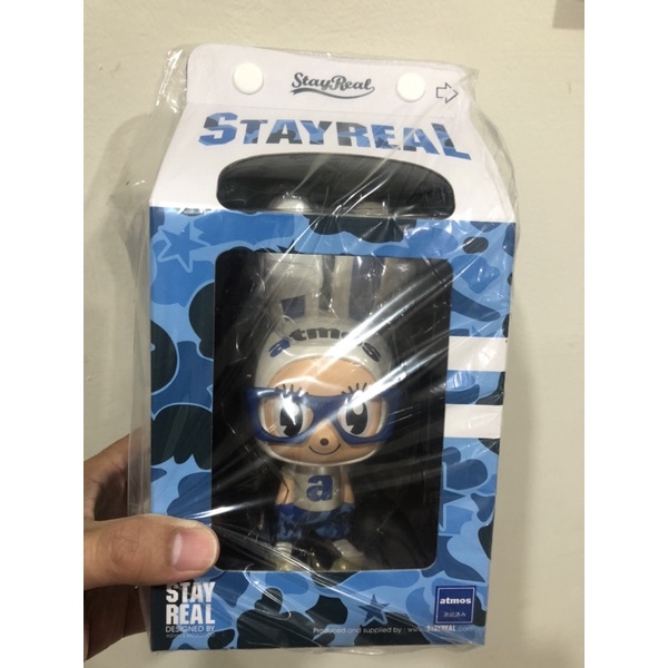 絕版 稀有 限量500隻 STAYREAL x atmos 五月天 阿信 星潮迷彩小兔公仔 腳底有印製限量序號 | 蝦皮購物