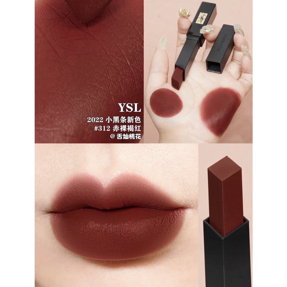 Y.A🌸 ⚡️特價 七夕限定 77 YSL 320 314 1966 奢華緞面絨霧唇膏 ysl小金條 小黑條 口紅 | 蝦皮購物