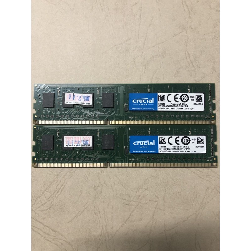 二手良品，鎂光8G-D3-D3L-1600記憶體，雙面顆粒 | 蝦皮購物