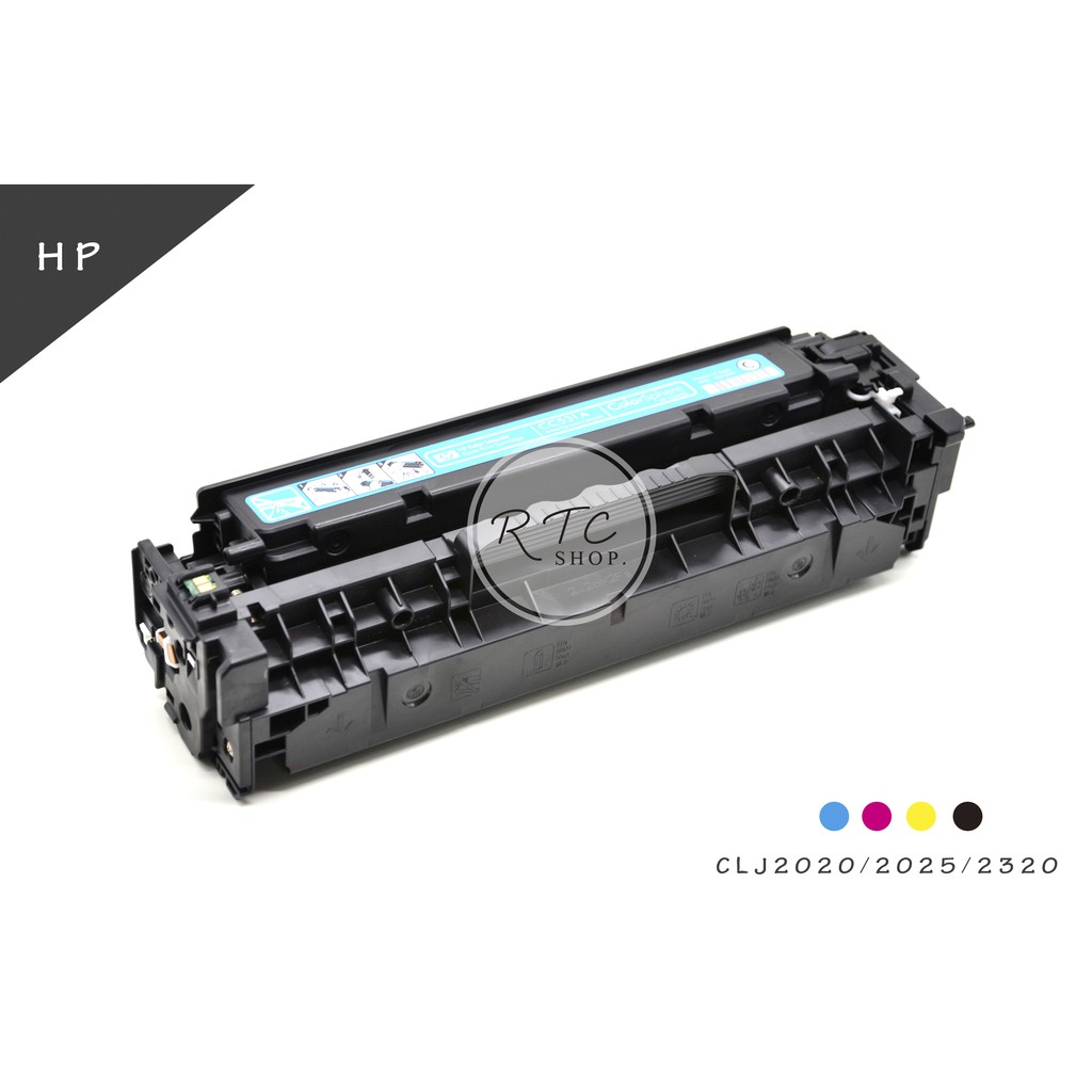 【HP】CLJ CP2020/CP2025/CM2320/CC530A~CC533A*4色環保碳粉匣 | 蝦皮購物