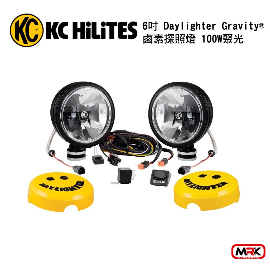 【MRK】KC Hilites 6" Daylighter Gravity LED探照燈 20W聚光 一組2盞 0653 | 蝦皮購物
