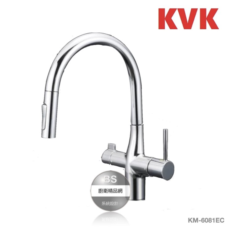 【BS】日本KVK伸縮三用龍頭 KM6081EC 花灑切換 保固3年 | 蝦皮購物