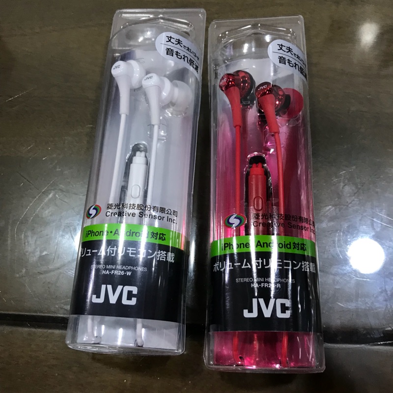 JVC HA-FR26 支援iPhone/Android系統 時尚繽紛線控MIC入耳式耳機 紅色白色 | 蝦皮購物