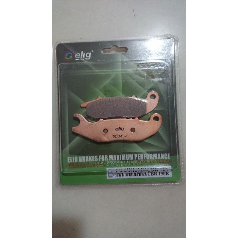 [下標用]ELIG 3 金屬燒結 燒結來令 來令 煞車皮 MSX-125 CBR-150 EM-053 | 蝦皮購物