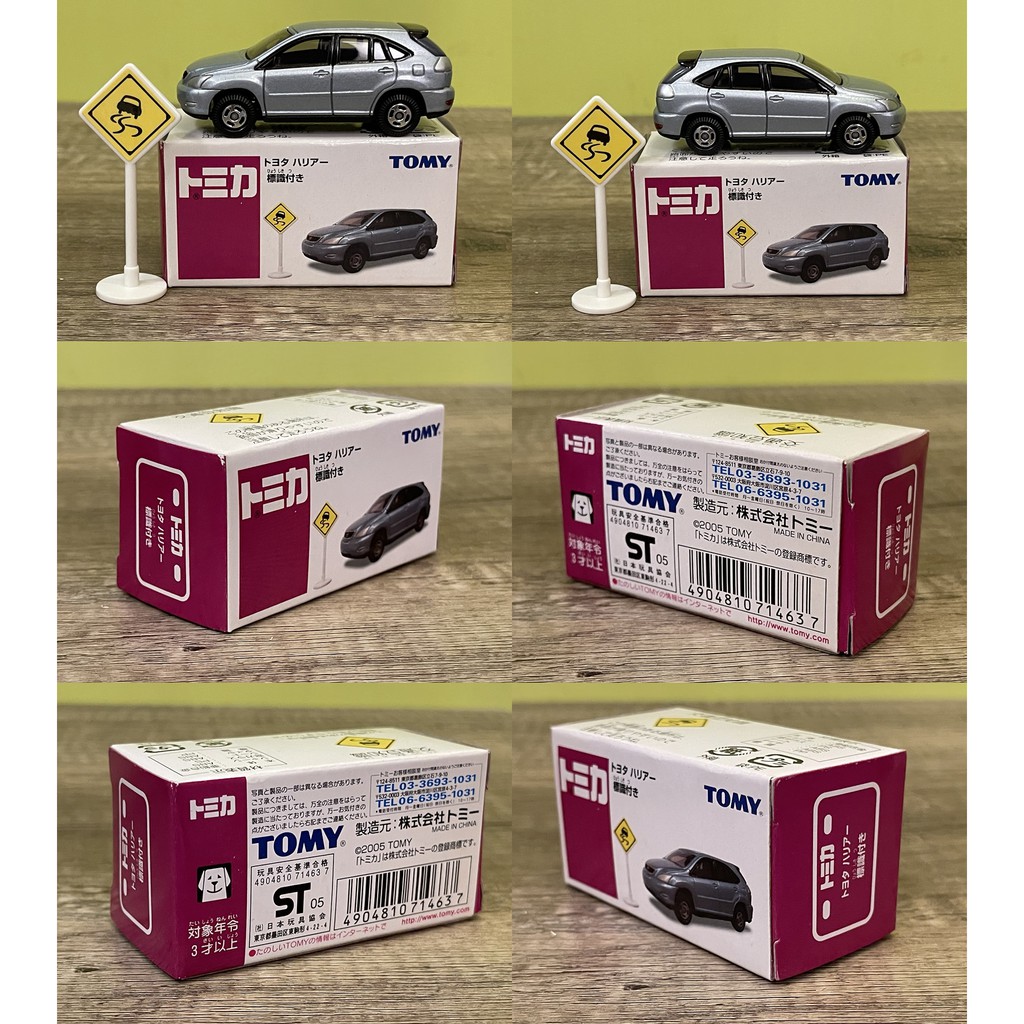 Wayne Lo_350 | 蝦皮購物