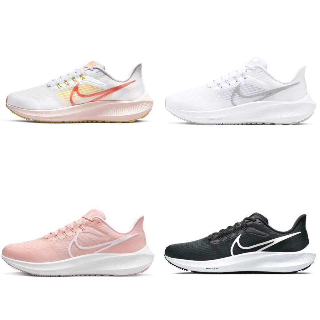 歐鉉]W NIKE AIR ZOOM PEGASUS 39 小飛馬 慢跑鞋 DH4072-501-100-601-001 | 蝦皮購物