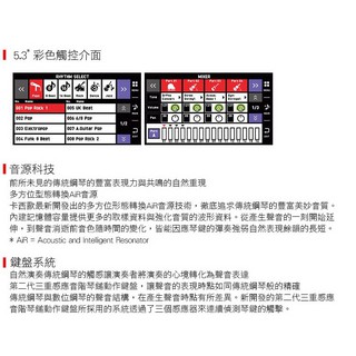 CASIO 卡西歐 PX-360M PX360M 觸控螢幕/模擬傳統鋼琴音源數位電鋼琴[唐尼樂器] | 蝦皮購物