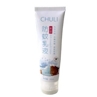 Chuli 初梨, 線上商城 | 蝦皮購物
