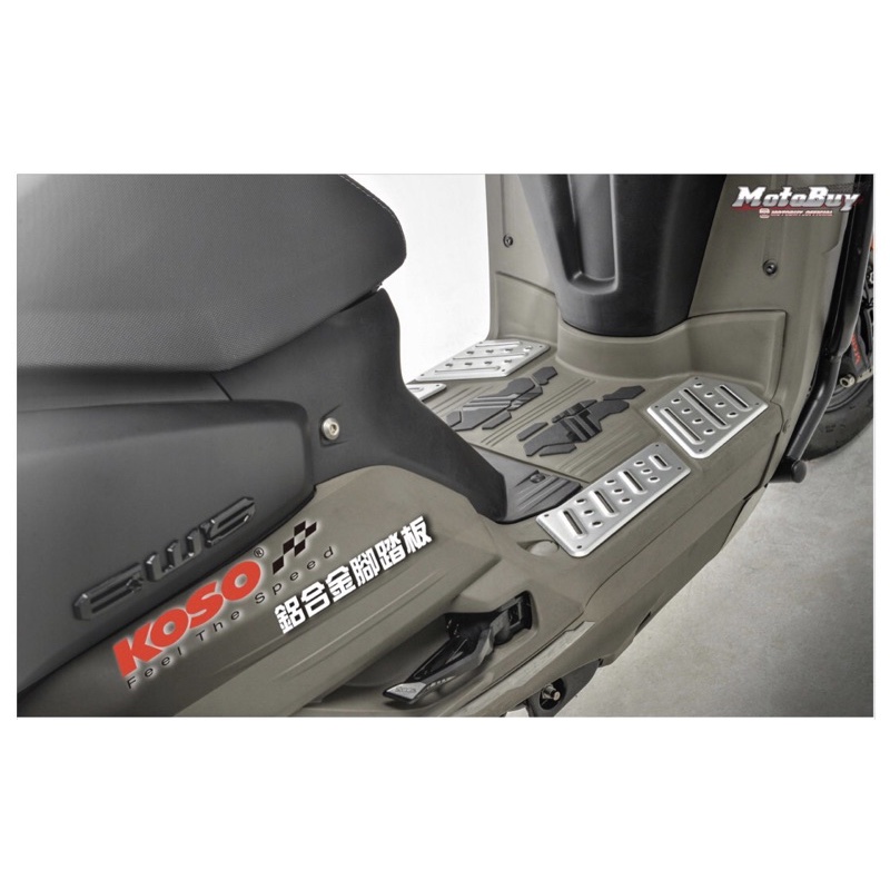 🈶發票《零件坊》KOSO 水冷BWS 直上 專用 腳踏板 鋁合金腳踏板 腳踏 止滑腳踏 七期 BWS | 蝦皮購物