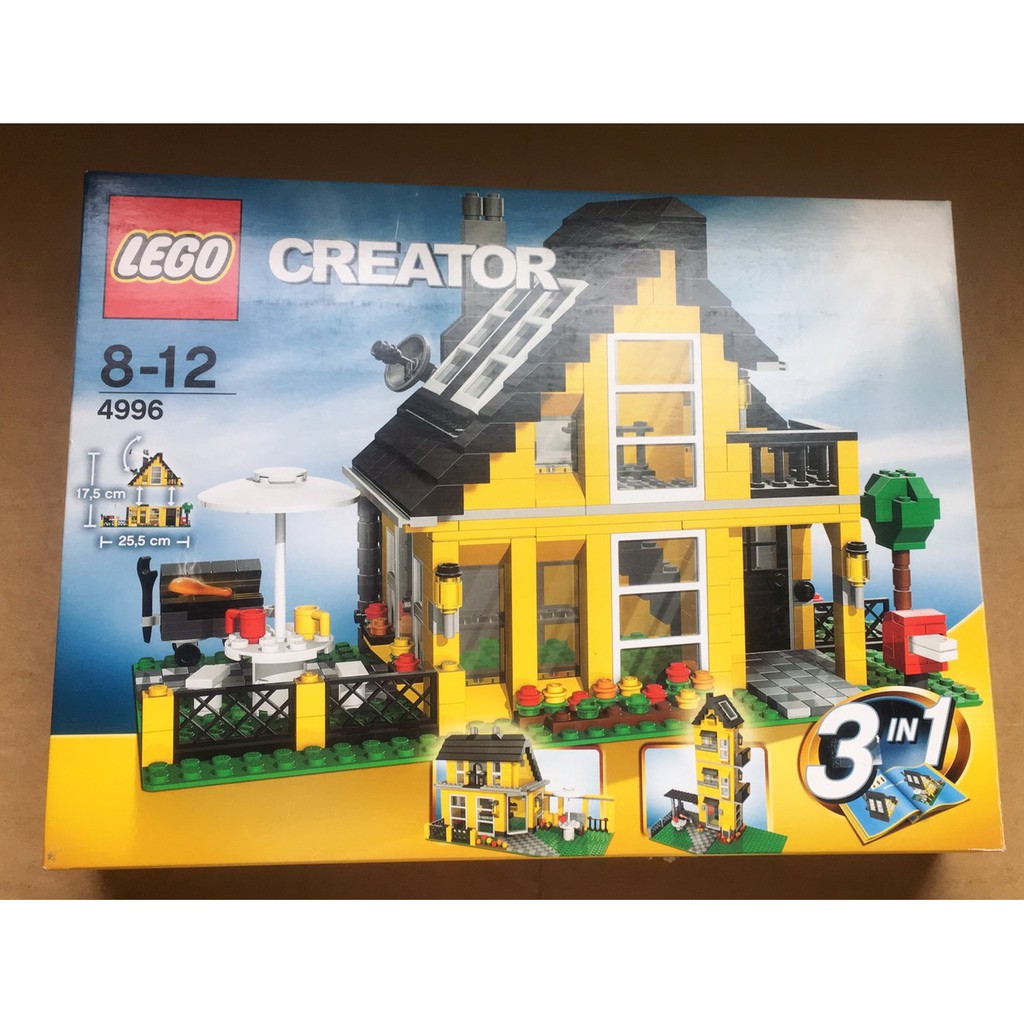 樂高 Lego 4996 Beach House 海灘小屋(創意系列/3合1/三合一) | 蝦皮購物