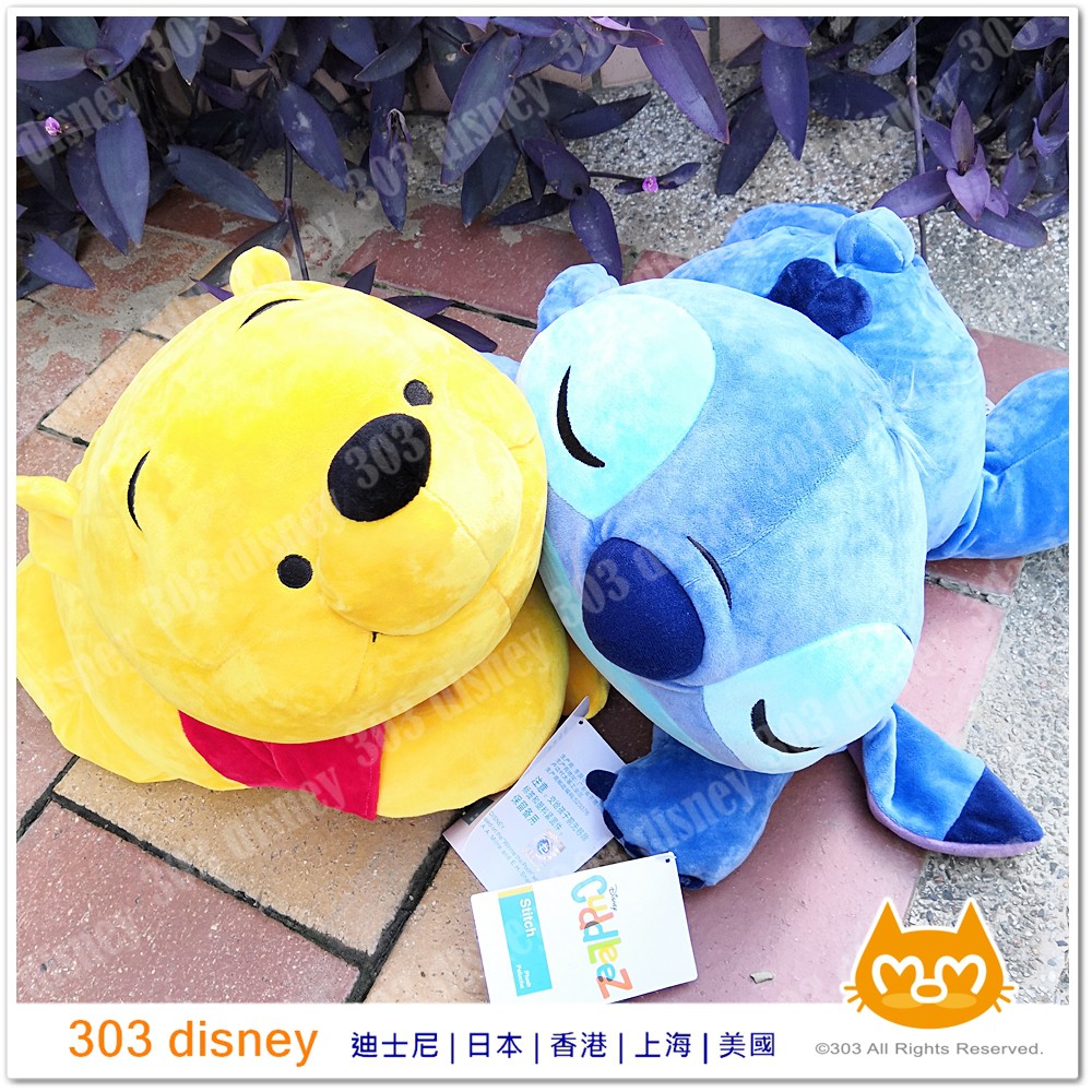現貨*上海迪士尼樂園 限定 安睡 維尼小熊 史迪奇 玩偶 娃娃【303 disney 上海代購】 | 蝦皮購物