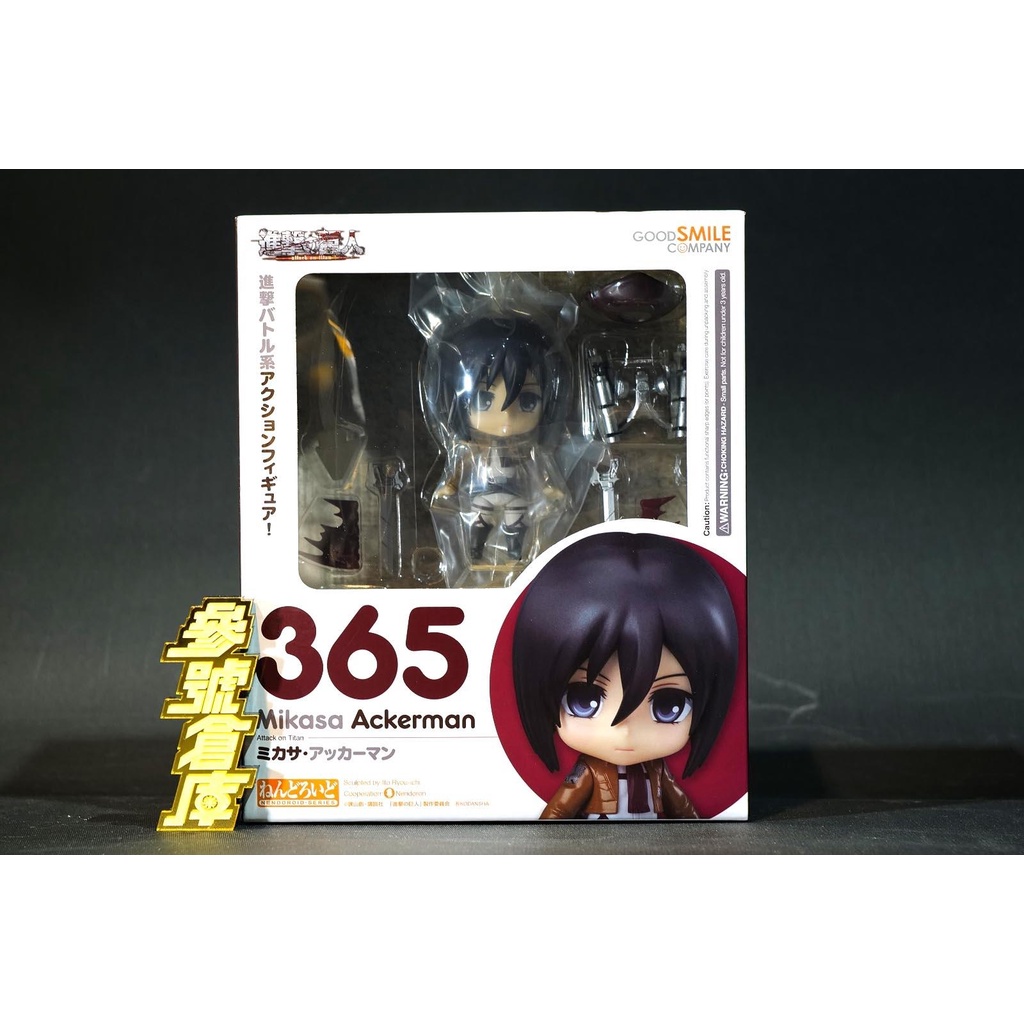 (參號倉庫) 現貨 限量 GSC 365 Q版 黏土人 米卡莎 阿卡曼 進擊的巨人 再販 | 蝦皮購物