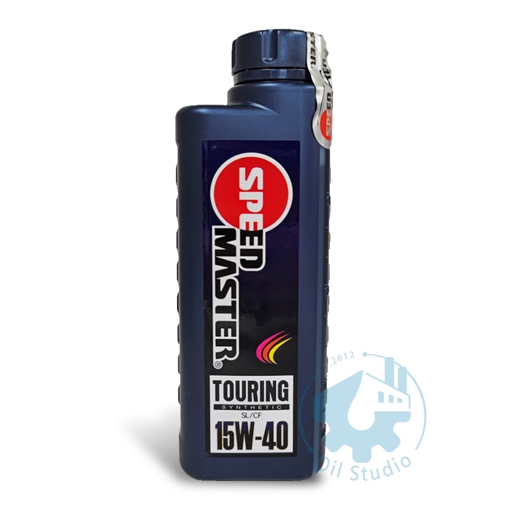 《油工坊》Speed Master 速馬力 Touring Special 15W40 合成 載重 | 蝦皮購物