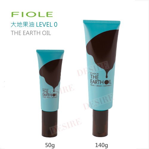 (免運)FIOLE THE EARTH OIL 大地果油 LEVEL 0 | 蝦皮購物