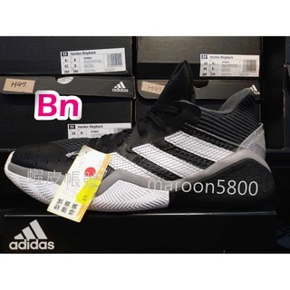 adidas 籃球鞋 - 優惠推薦 - 2024年6月 | 蝦皮購物台灣