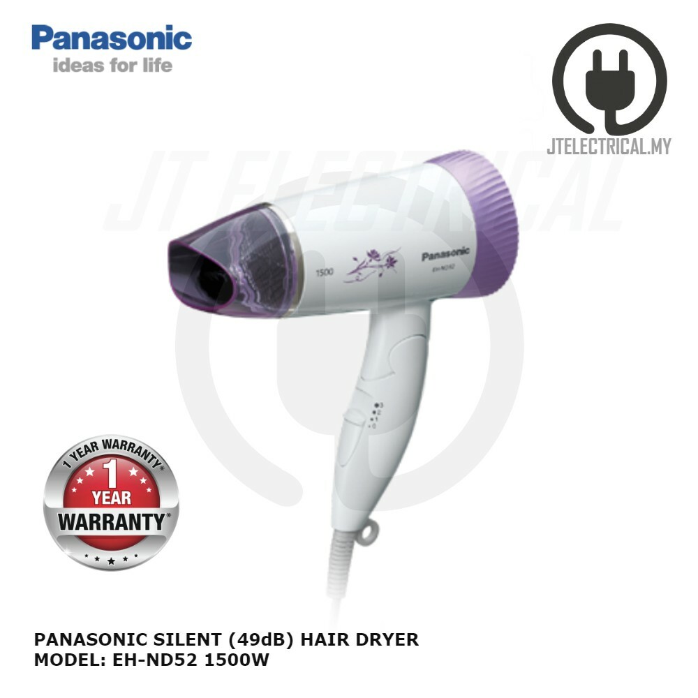 國際牌 松下 EH-ND52 1500W 靜音操作 (49dB) 吹風機 | 蝦皮購物