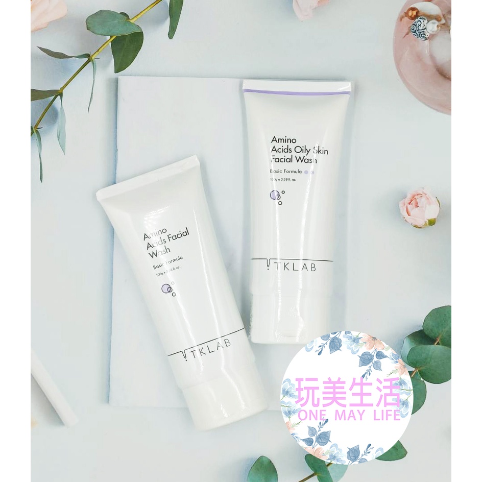 『附發票』 玩美生活 TKLAB 升級版 胺基酸溫和潔顏霜 油肌版 洗面乳 100g TK 洗面乳 氨基酸潔顏霜 胺基 | 蝦皮購物
