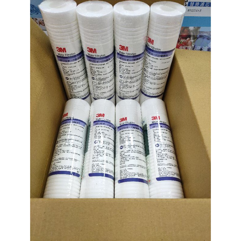 3M AP110 前置PP濾芯 第一道5微米 一組4入 優惠價 | 蝦皮購物