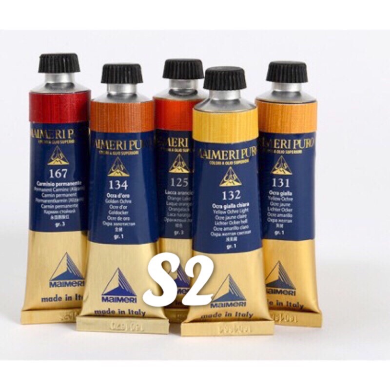 好物出清 義大利製 maimeri puro oil colors 40ml S2 美利 頂極金裝油畫顏料 大師級油彩 | 蝦皮購物