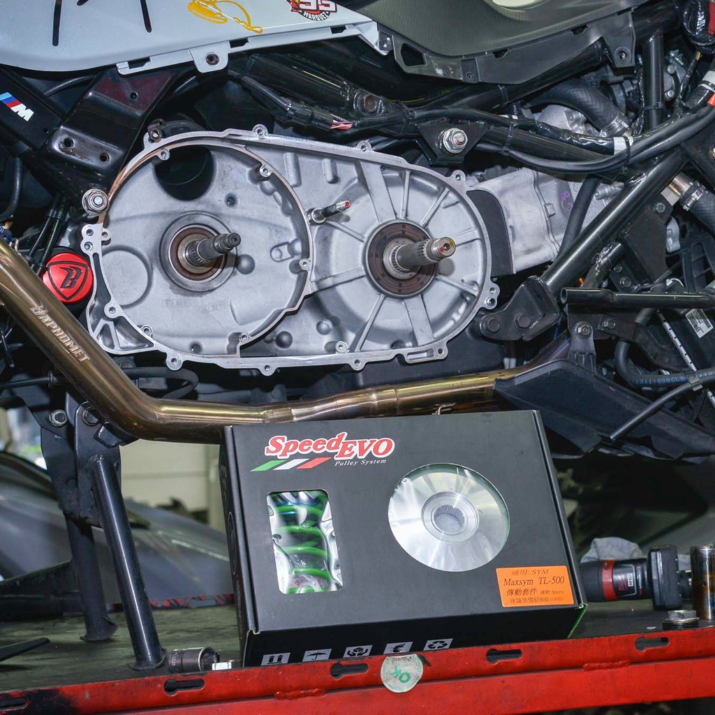 【SPEED EVO】AK550 T-MAX MAXSYM TL500 TL508 前傳動套件 | 蝦皮購物