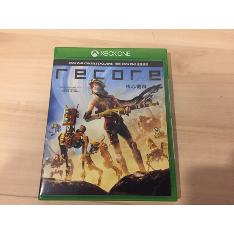 XBOX ONE RECORE 核心機群 含特典 中文版 | 蝦皮購物