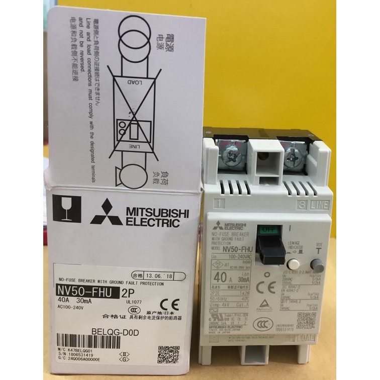 三菱漏電遮断器 NV50-FHU 2P 40A 30mA AC100-240V | 蝦皮購物