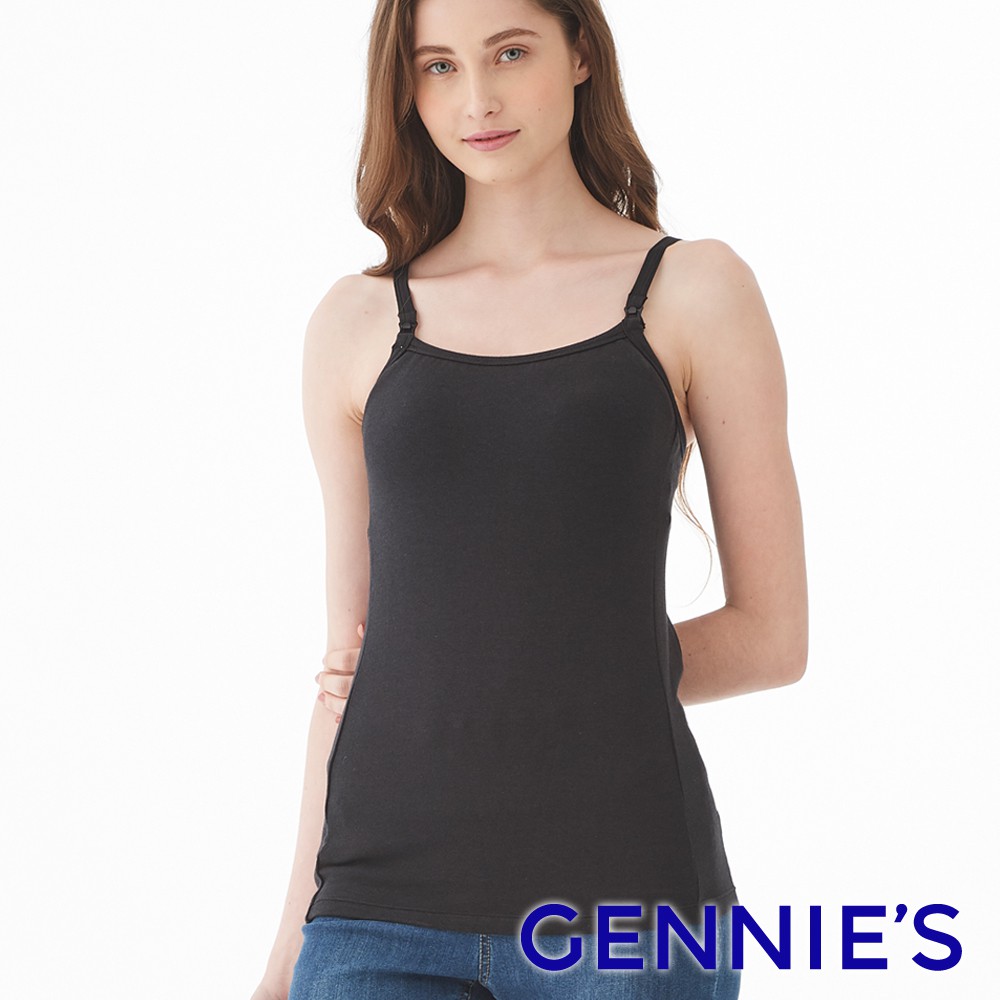 【Gennies 奇妮】孕哺用Bra細肩帶背心上衣-黑/白(GA43) | 蝦皮購物