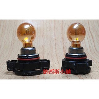 PHILIPS 飛利浦 12188 12180SV 12V 24W PSY24WSV 銀狐 單顆價 工業包裝 德國製 | 蝦皮購物
