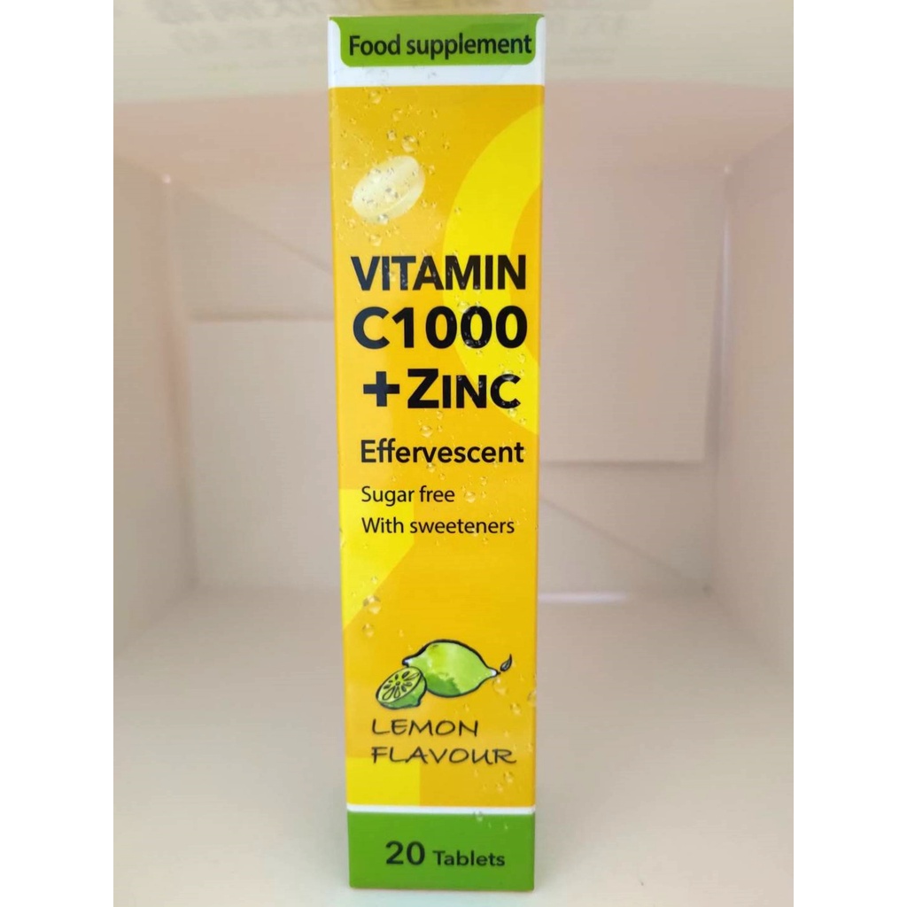 現貨 VITAMIN C1000+ZING 🍋美力仕鋅C1000發泡錠🍋 20錠 德國高單位維他命C發泡錠1000mg | 蝦皮購物