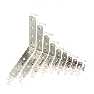 【singcoco】不鏽鋼 小圓角碼 6-9號 L型內角鐵 L型板鐵 L內角鐵 固定鐵 直角角鐵 角碼 | 蝦皮購物