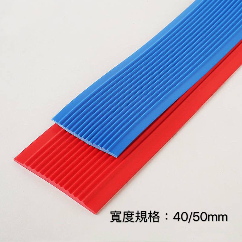 【susumy】背膠 PVC 以尺(30cm)進位 樓梯止滑條 斜坡防滑保護條 樓梯防滑條 防滑條 | 蝦皮購物