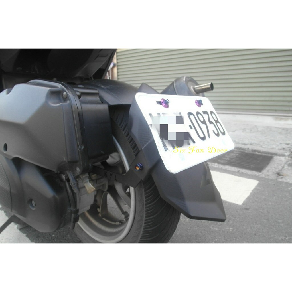 『六扇門』SFD 車牌下移土除組 FORCE SMAX ABS 全套 後土除 外掛式 長版 超擋水 車牌下移 下移牌架 | 蝦皮購物