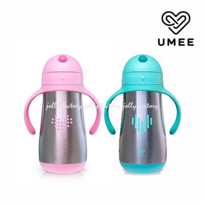 Umee保溫杯 350ml 粉/藍綠 替換吸管 保冷杯 不鏽鋼杯 不鏽鋼吸管杯 | 蝦皮購物