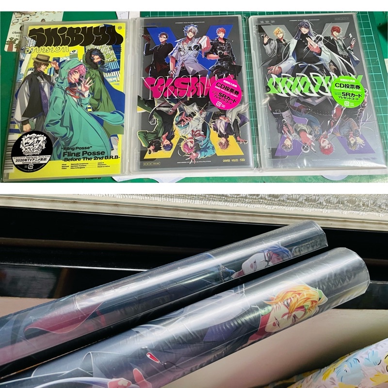 催眠麥克風 專輯 CD 2nd DRB FP fling posse MTC BAT 麻天狼 對戰 對決 | 蝦皮購物