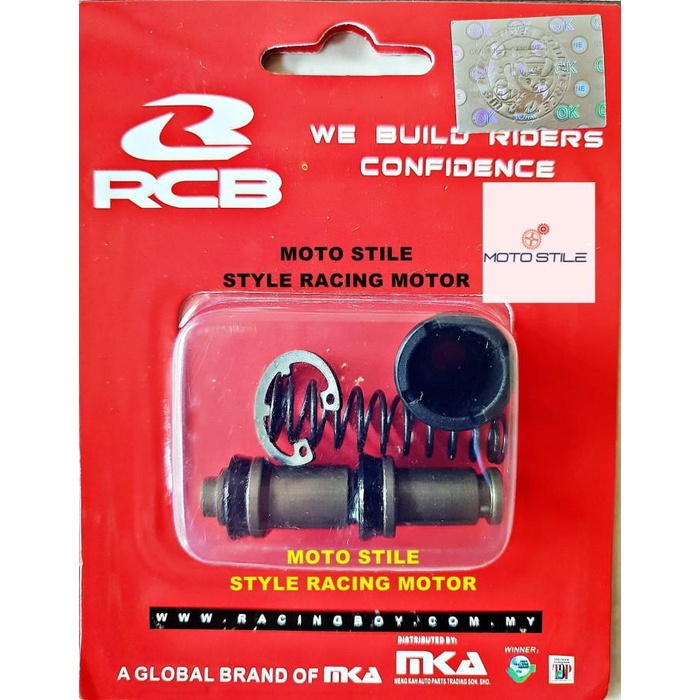 Rcb 制動主密封制動器 Rcb 14 毫米維修套件 | 蝦皮購物