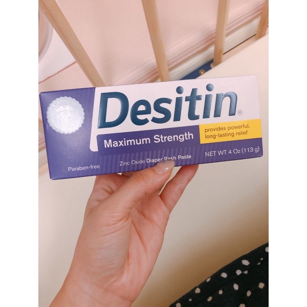 Desitin屁屁膏 舒緩膏 尿布疹 紫色加強版113g | 蝦皮購物