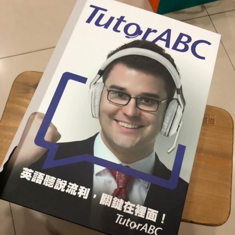 Tutorabc 耳機 | 蝦皮購物